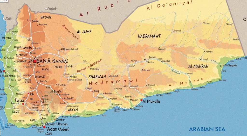 Yemen 1973 to 1976 – Toobees